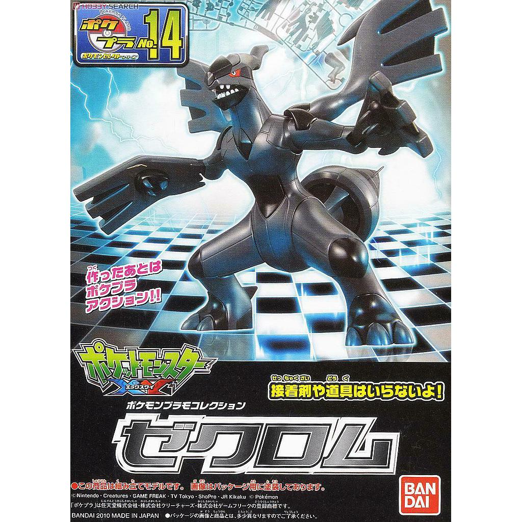 MODEL KIT POKEMON MODEL KIT ZEKROM BANDAI HOBBY - Tienda Valhalla