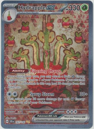 Hydrapple ex - 167/142 - Special Illustration Rare - Tienda Valhalla